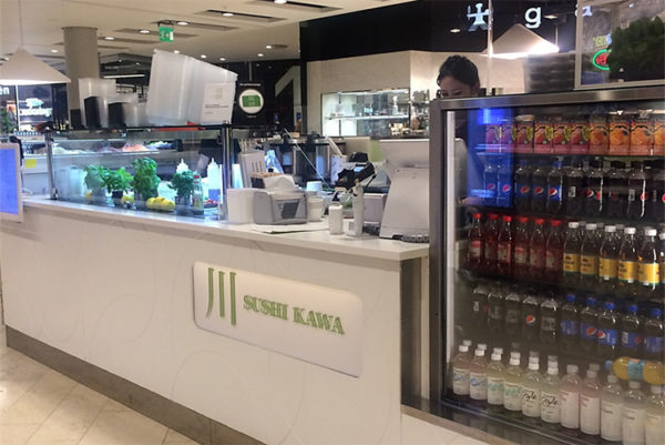 Tumba Centrum stärker restaurangutbudet | Handelstrender